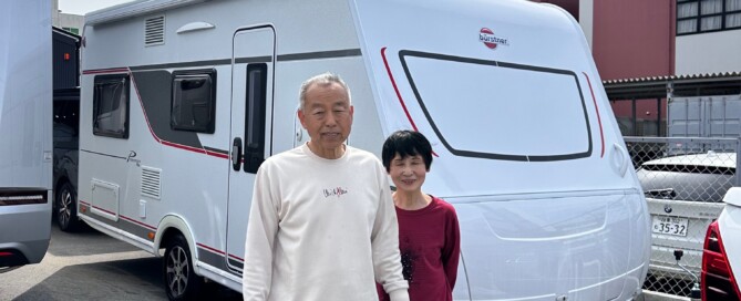 最新情報 アーカイブ | 株式会社VANCH